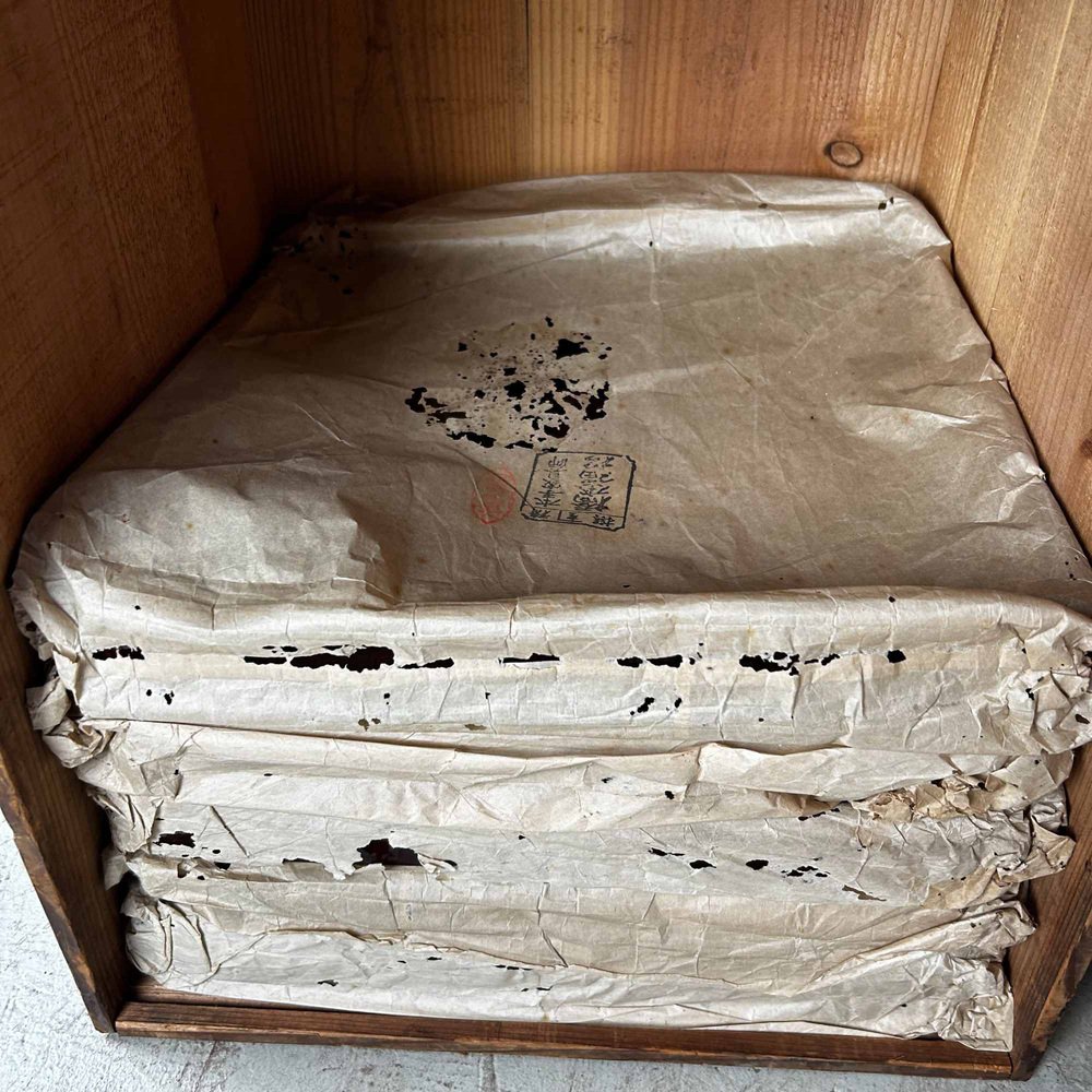 Taishō Era Wooden Lacquerware Maki-E Tray, Japan, 1920s for sale at Pamono