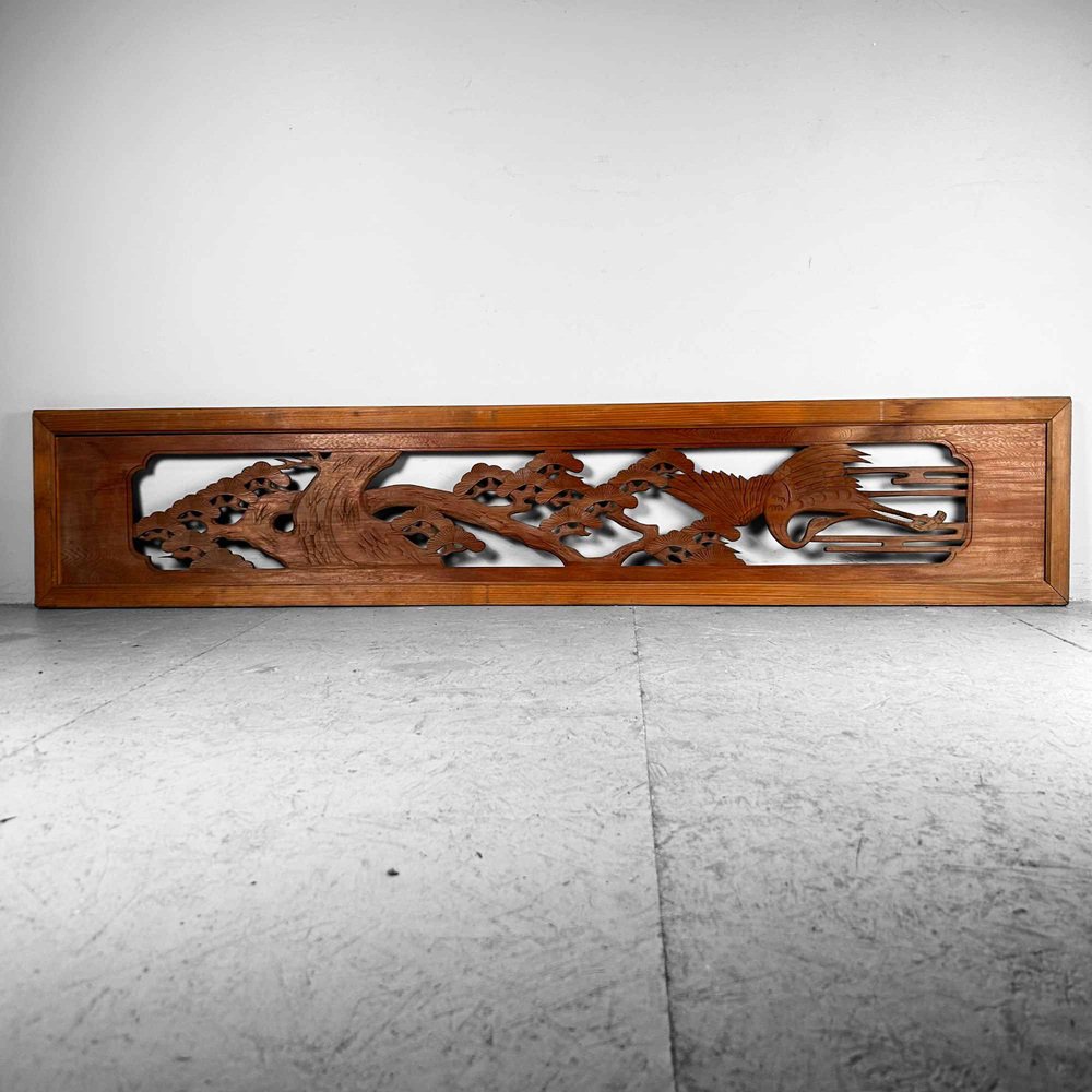 Shōwa Era Ranma Temple Wall Decoration in Wood, Japan, 1950s for sale ...