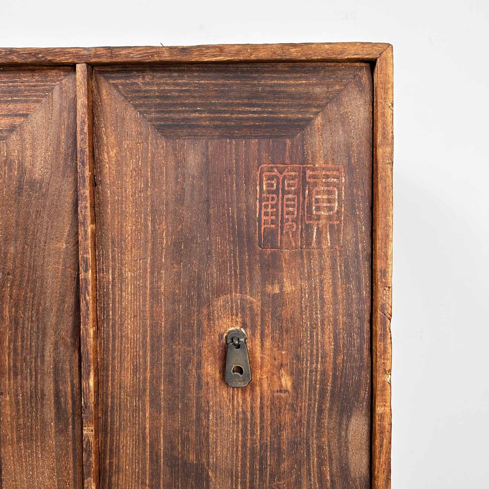 Small Japanese Tansu Storage Cabinet, 1940s for sale at Pamono