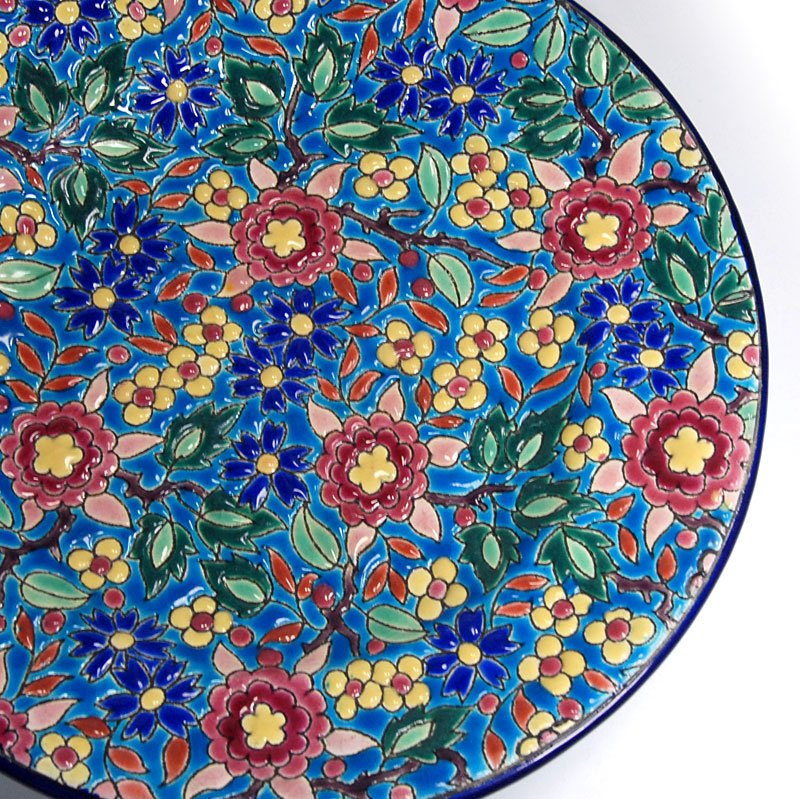 Decorative Plate from Faienceries Et Emaux De Longwy, 1930s for sale at ...