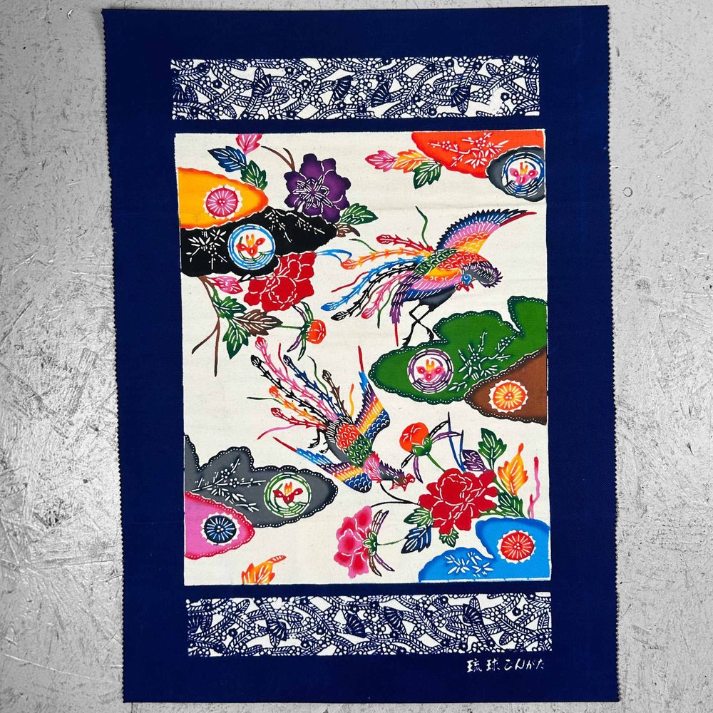 Bingata Okinawan Textile, Ryukyu, Japan, 1960s for sale at Pamono