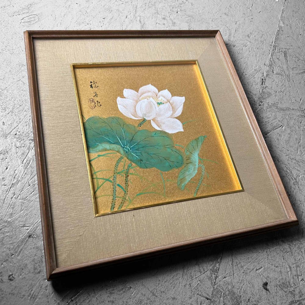 Doi Kinkoku, Shōwa Era White Lotus, 1920s, Painting, Framed for sale at ...