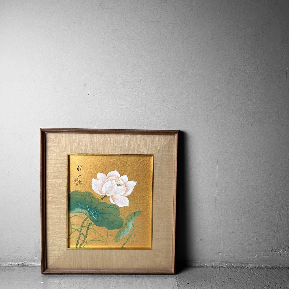 Doi Kinkoku, Shōwa Era White Lotus, 1920s, Painting, Framed for sale at ...