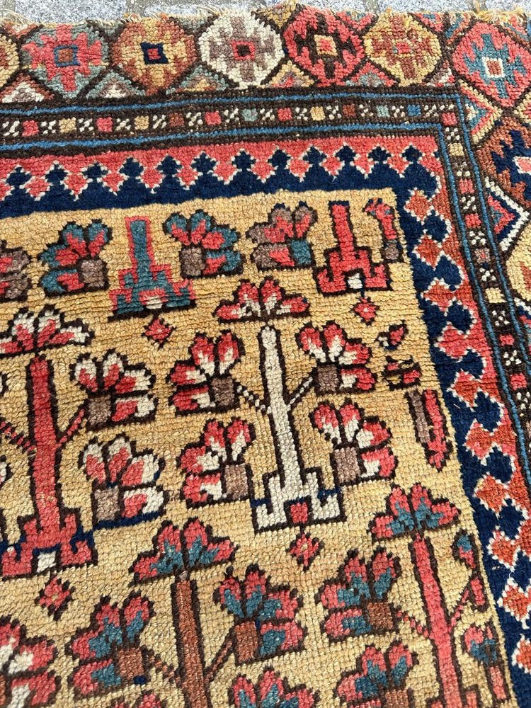 Kurdish Tribal Collectible Rug for sale at Pamono
