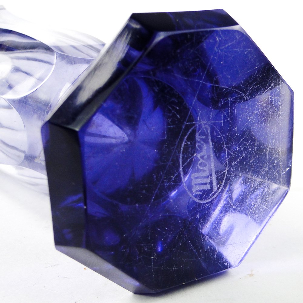 Art Deco Vase from Moser, 1930s for sale at Pamono