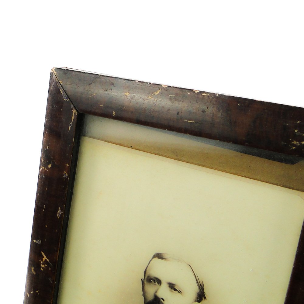 Art Nouveau French Frame, 1890s for sale at Pamono