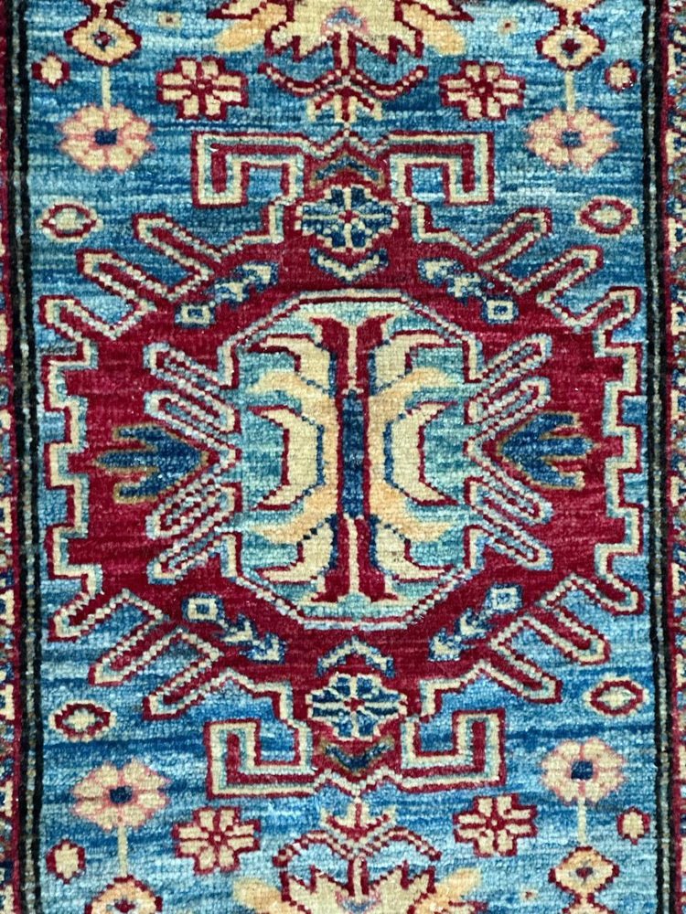 Small Afghan Chobi Rug, 1990s for sale at Pamono