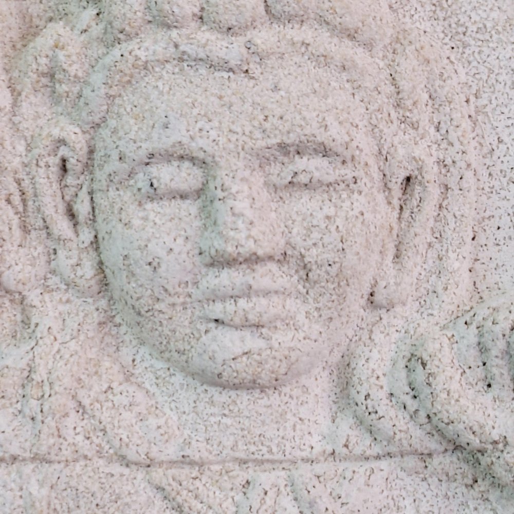 Vintage Carved Stone Wall Plaque in Frame for sale at Pamono