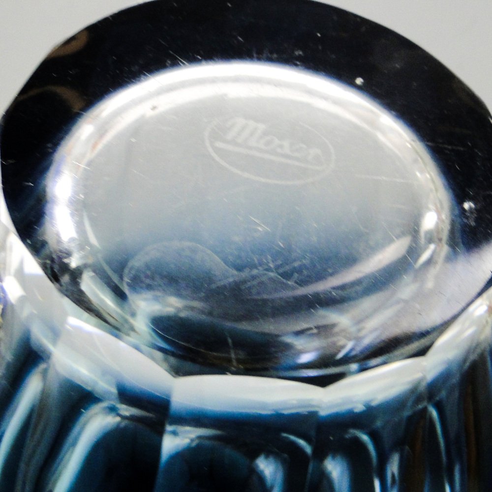 Art Deco Glass Water Carafe from Moser, Former Czechoslovakia, 1930s ...