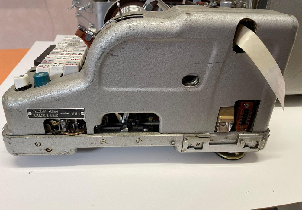 Electromechanical Wheel-Based Cipher Machine, 1950s for sale at Pamono