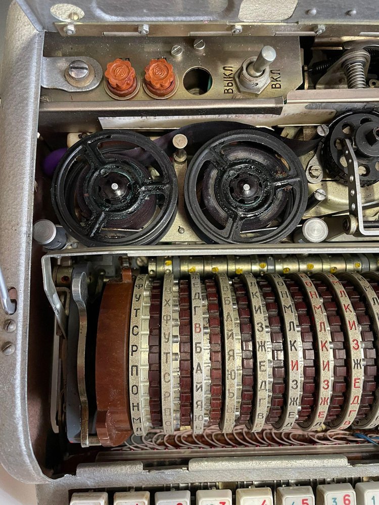 Electromechanical Wheel-Based Cipher Machine, 1950s for sale at Pamono