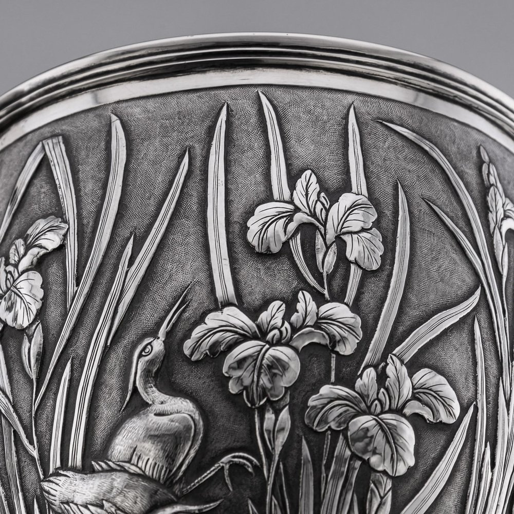 20th Century Chinese Export Silver Trophy Cup, Woshing, Shanghai, 1900s ...