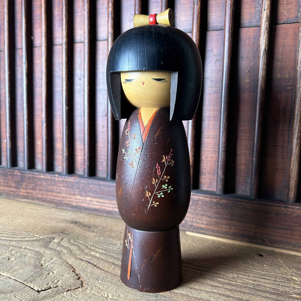 Vintage Sosaku Kokeshi by Sadao Kishi, Japan, 1980s for sale at Pamono