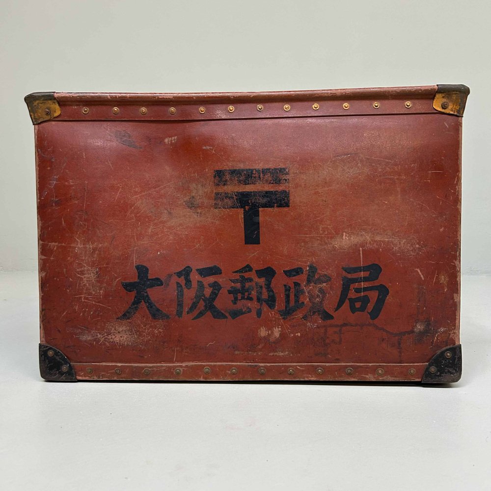 Vintage Osaka Mail Sorting Box, Japan, 1940s for sale at Pamono