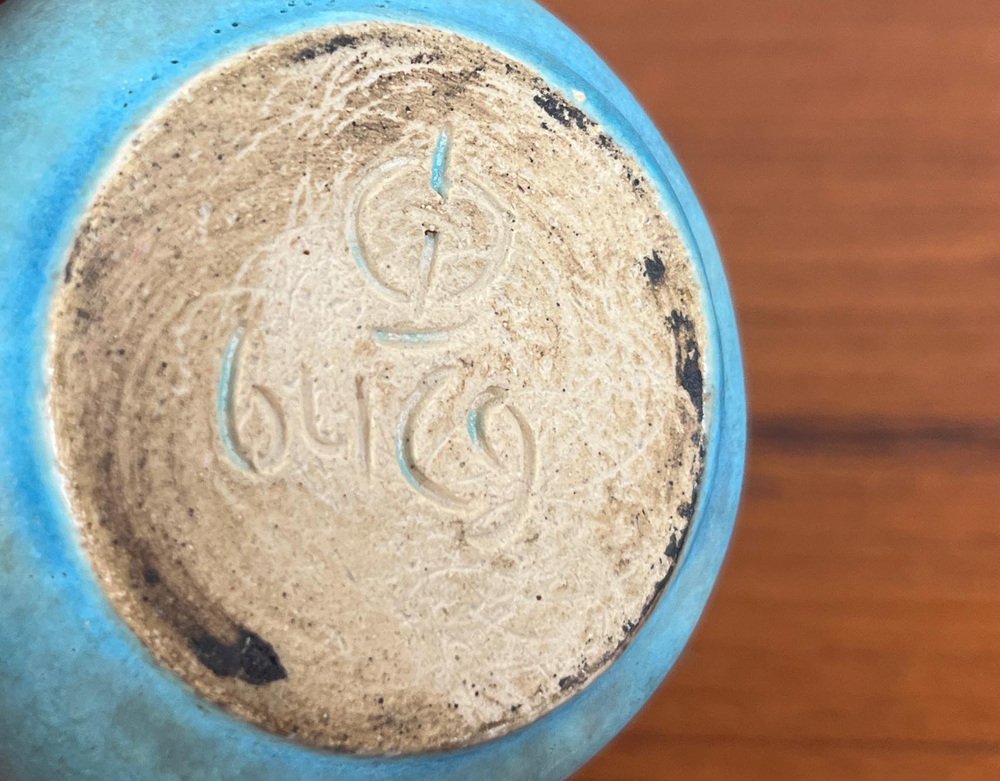 Mid-Century German Minimalist Studio Pottery Vase by Lu and Gerd Grove ...
