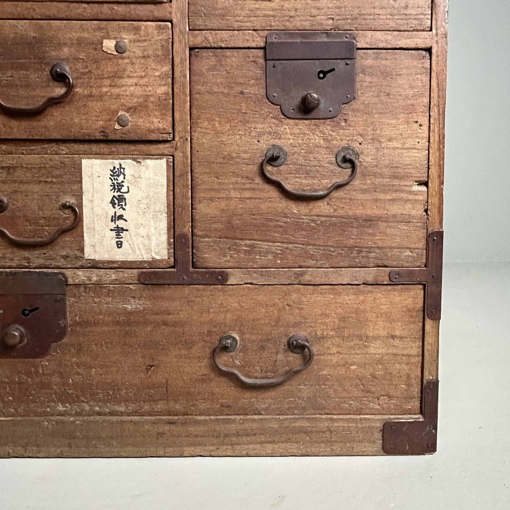 Small Japanese Tansu Drawer Chest, Taishō Period., 1920s for sale at Pamono