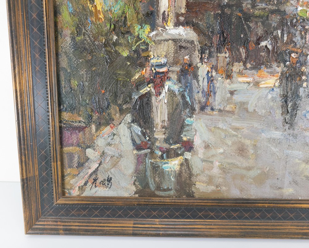 Asian Artist, Street Scene, 1980s, Painting on Canvas for sale at Pamono