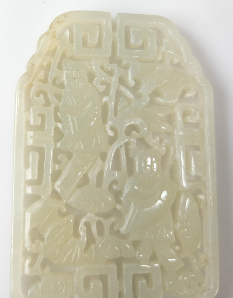 Antique Chinese White Nephrite Hetian Jade Carved Pendant Plaque for ...