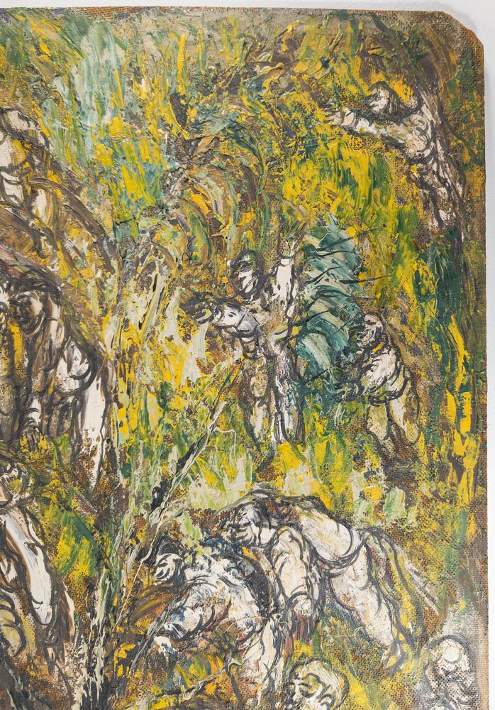 Composición abstracta, años 80, óleo sobre masonita en venta en Pamono