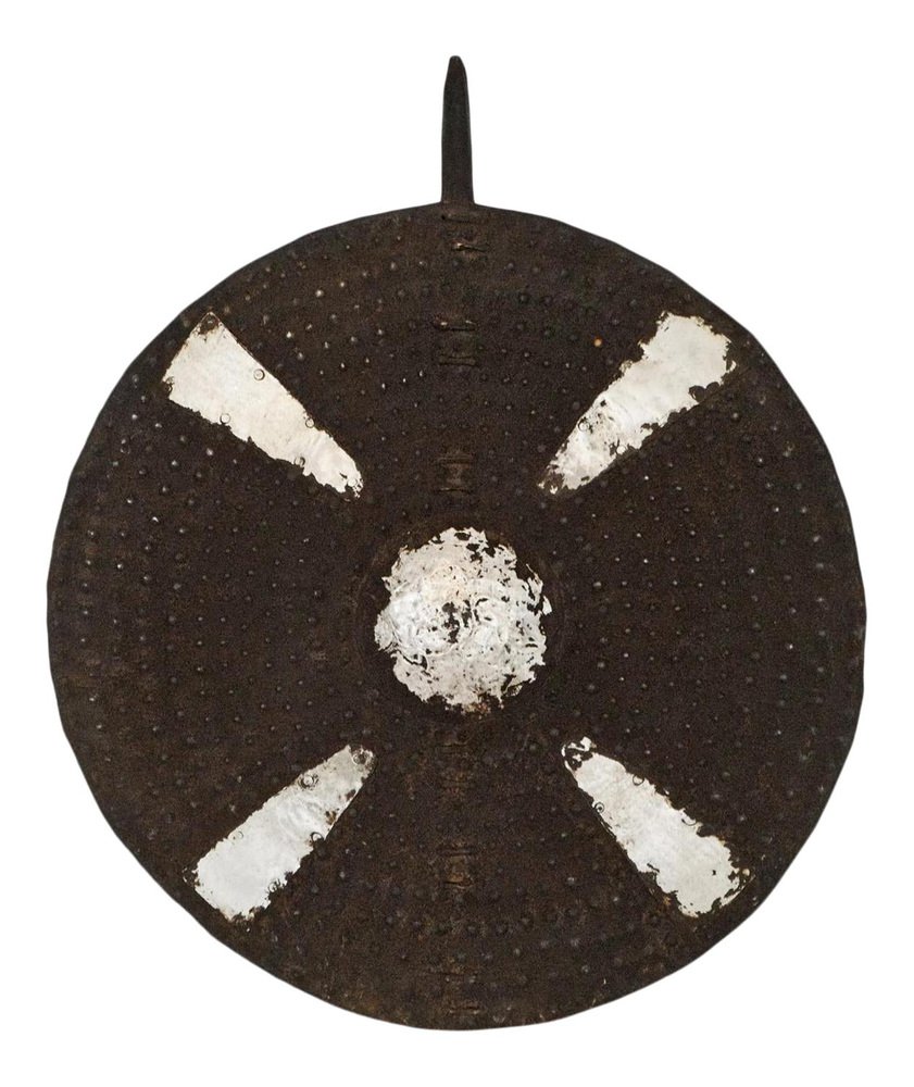 Vintage Iron Shield for sale at Pamono