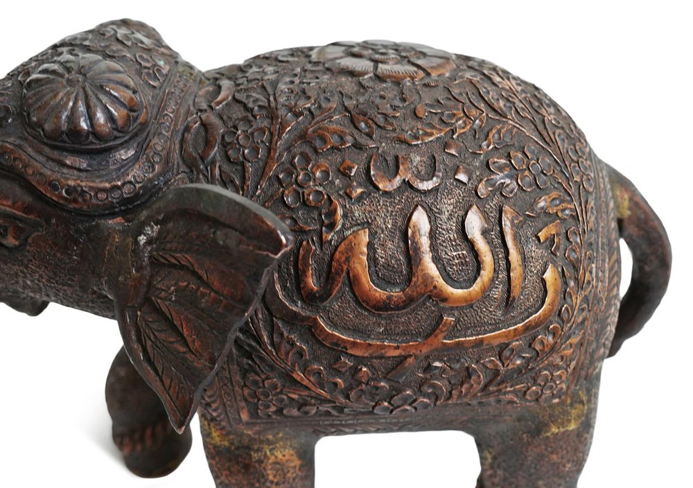 Antique Copper Elephant for sale at Pamono