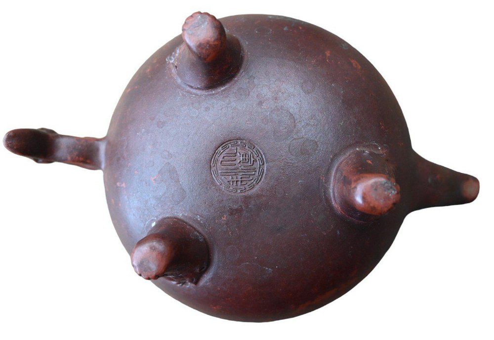 Chinese Jixing Clay Teapot for sale at Pamono