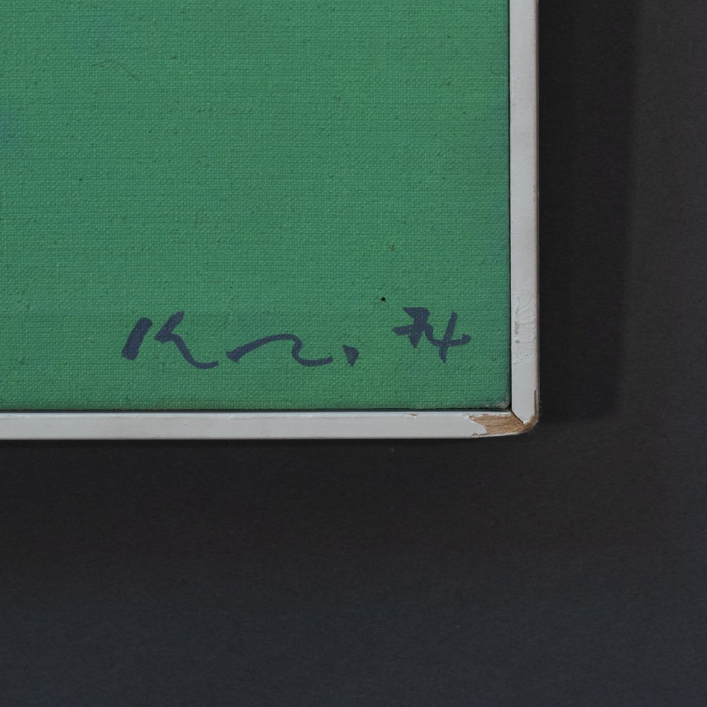 Kozo Inoue, Abstract Composition, 1974, Oil on Canvas for sale at Pamono