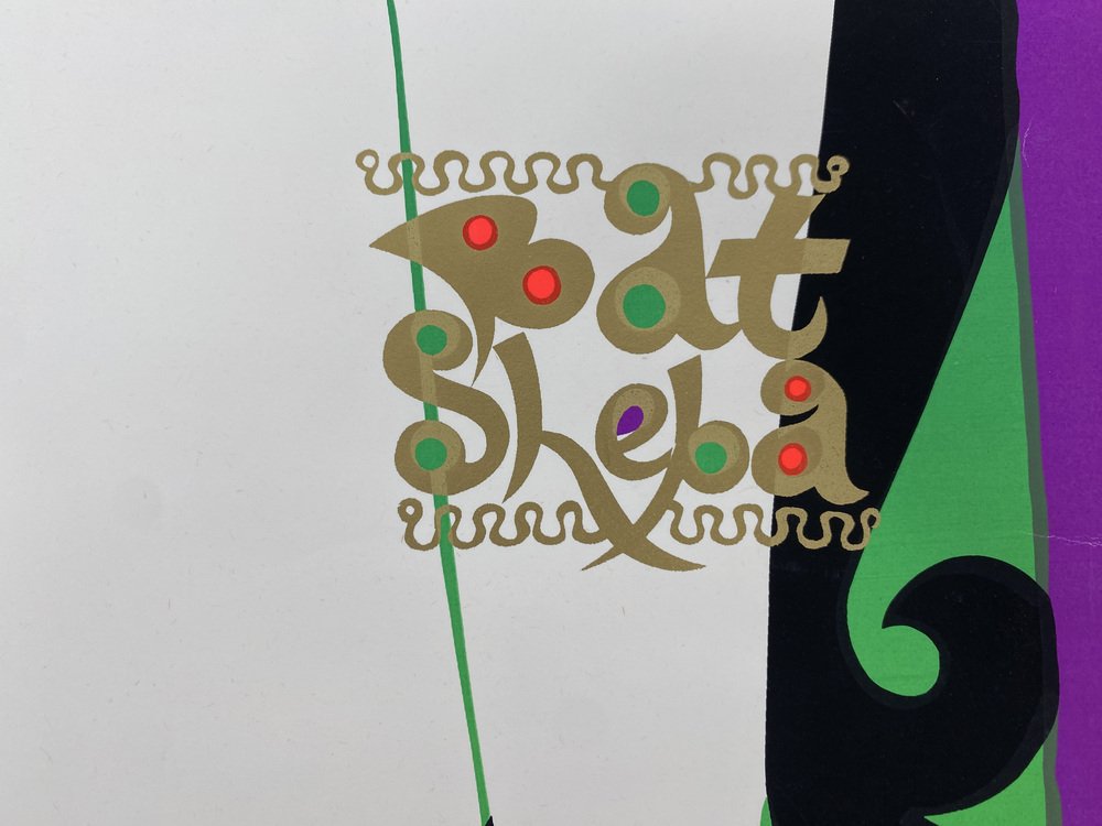 Shamir Brothers, Original Bathsheba Poster, 1970er, Siebdruck bei ...