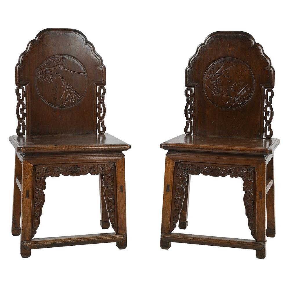 Set of Asian Carved Wood Chairs for sale at Pamono