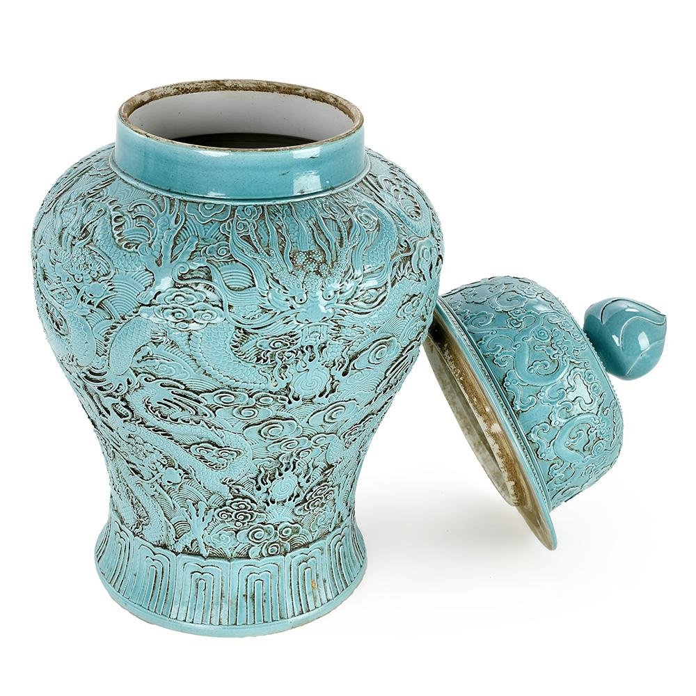 Asian Turquoise Porcelain Lidded Vase for sale at Pamono