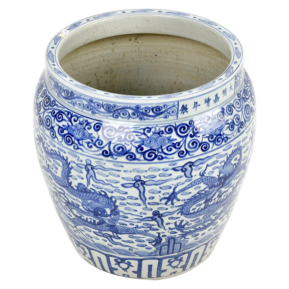 Ming Style Ceramic Plant Pot for sale at Pamono