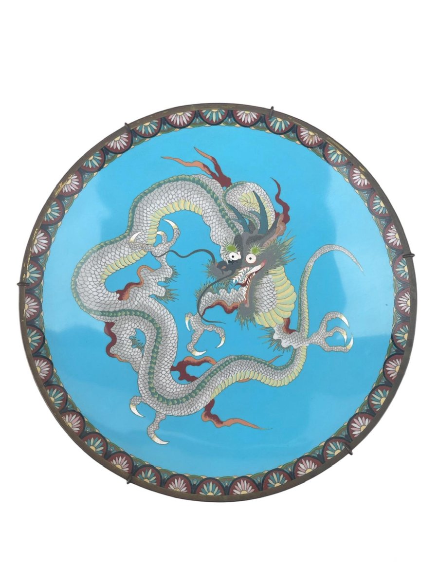 Japanese Blue Cloisonné Plate for sale at Pamono