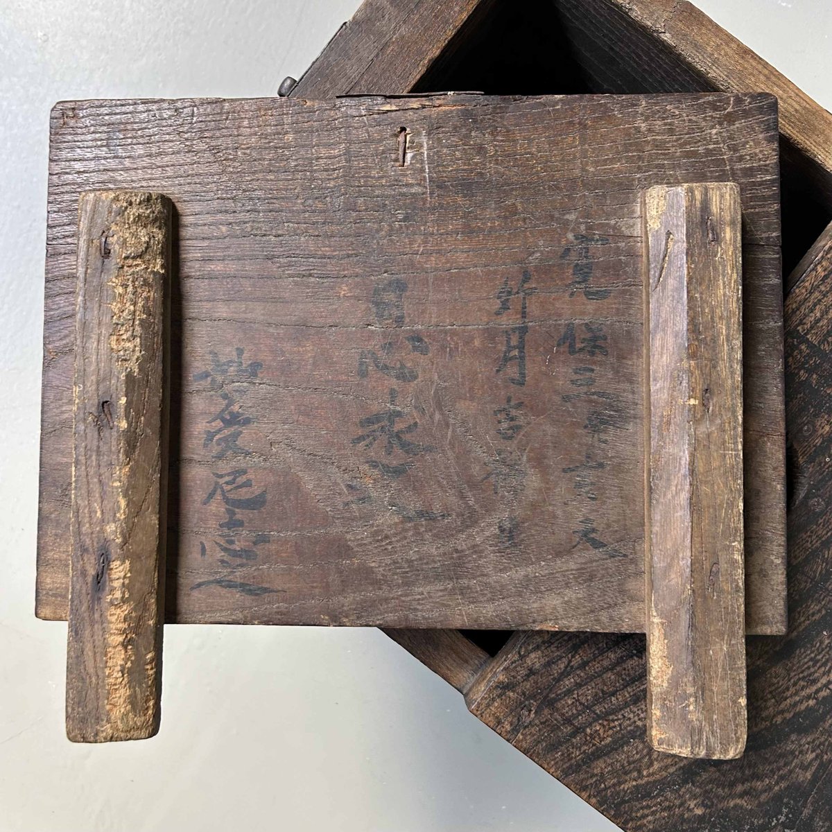 Antique Wooden Zenibako Temple Offering Box, Japan, 1890s for sale at ...