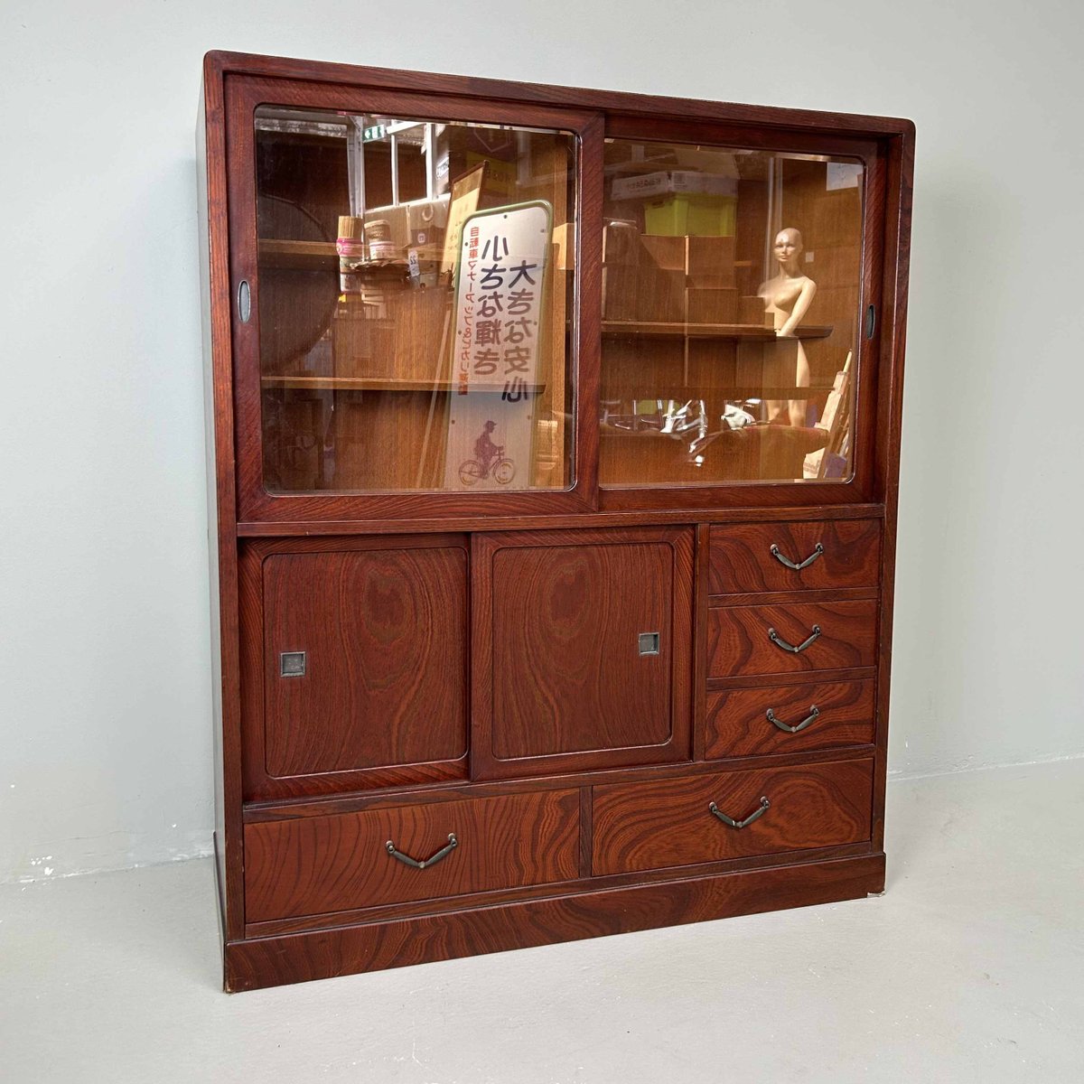 Mid-Century Japanese Tea Chest, 1970s for sale at Pamono