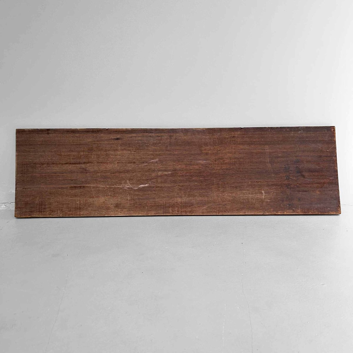 Wooden Japanese Hanging Shop Signboard, 1960s for sale at Pamono