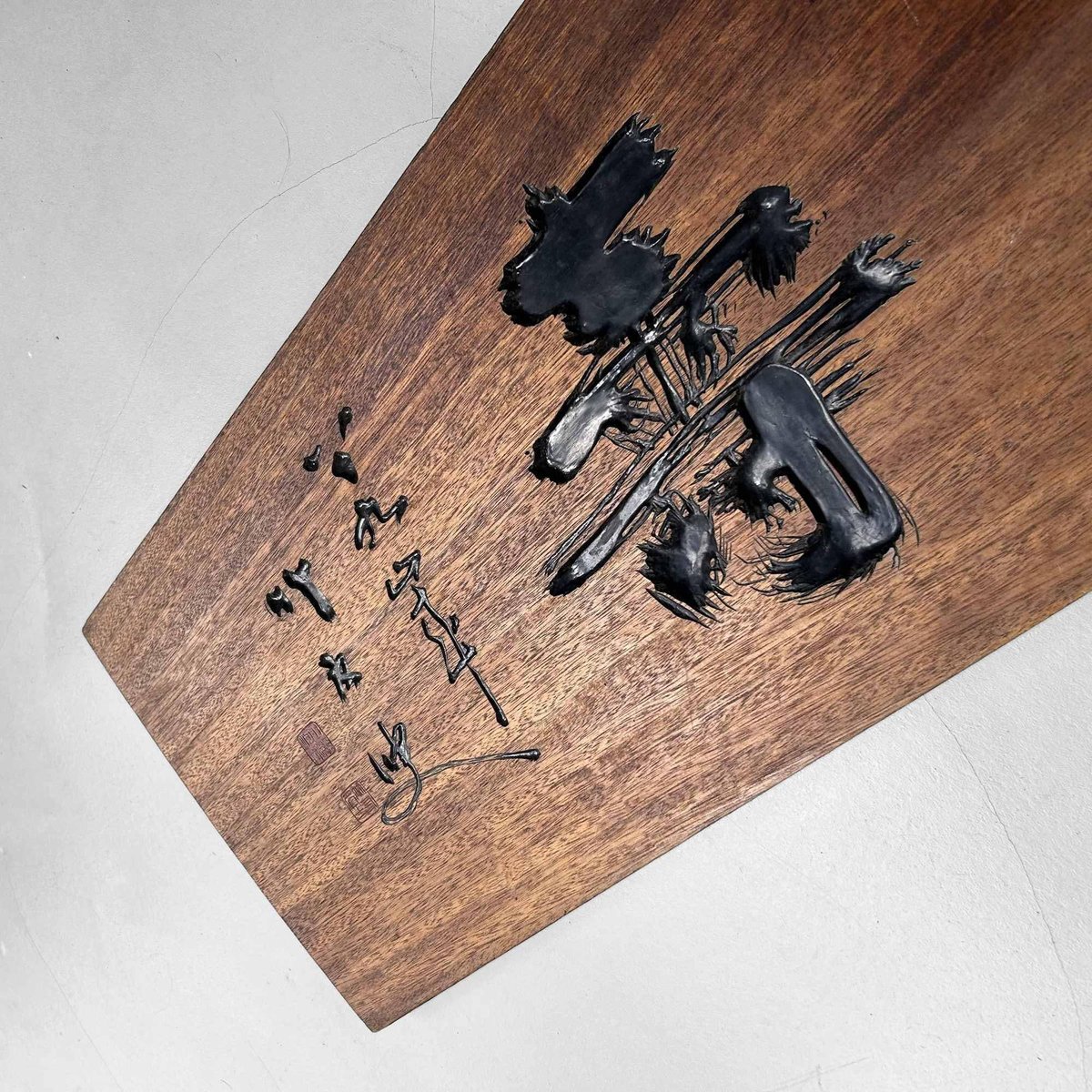 Wooden Japanese Hanging Shop Signboard, 1960s for sale at Pamono