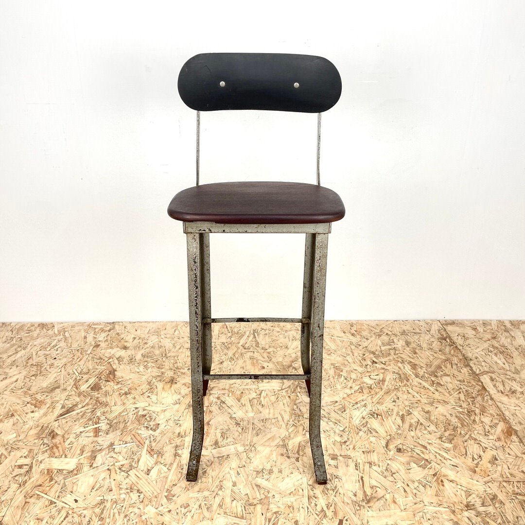 Mid-Century Industrial Work Chair for sale at Pamono