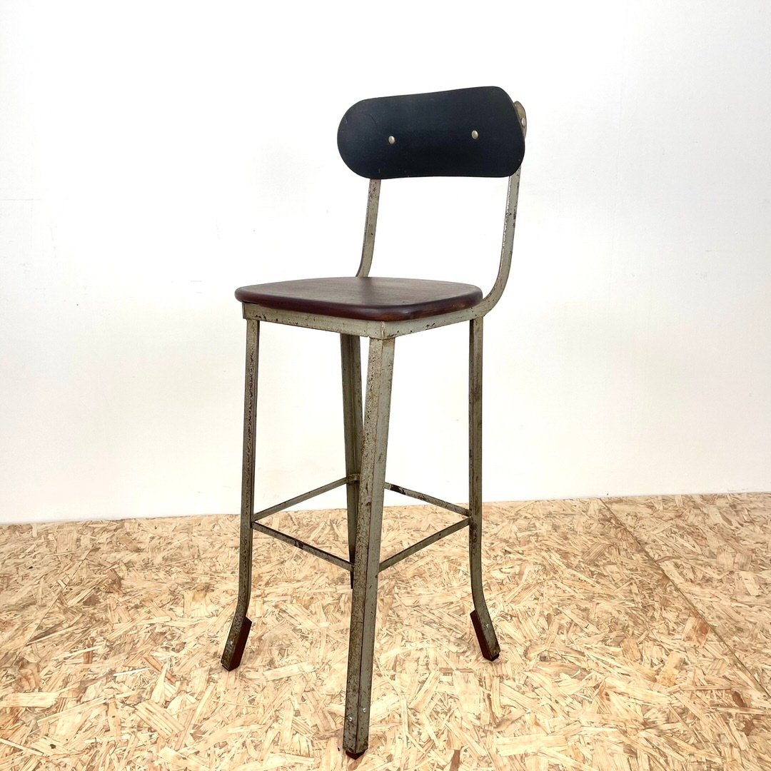 Mid-Century Industrial Work Chair for sale at Pamono
