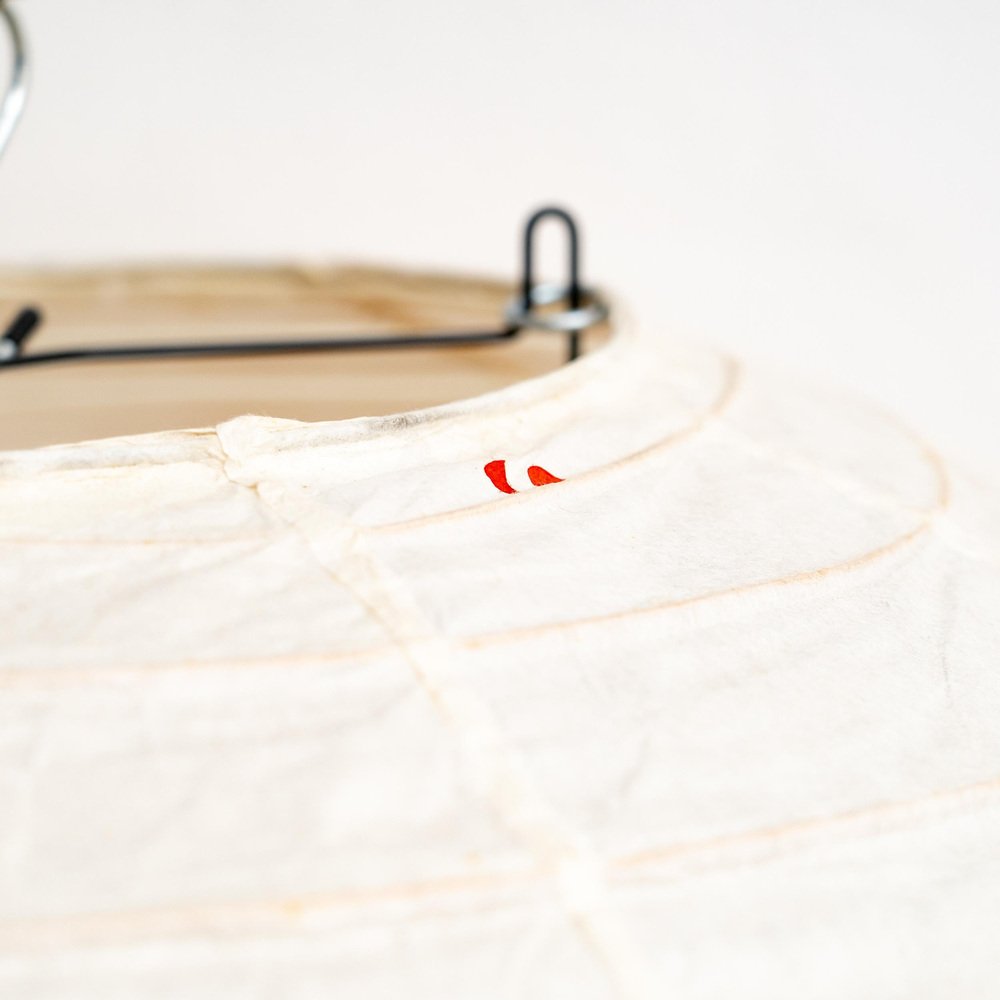 Mid-Century Modern Paper First Edition 75d Akari Japan Hanging Lamp ...