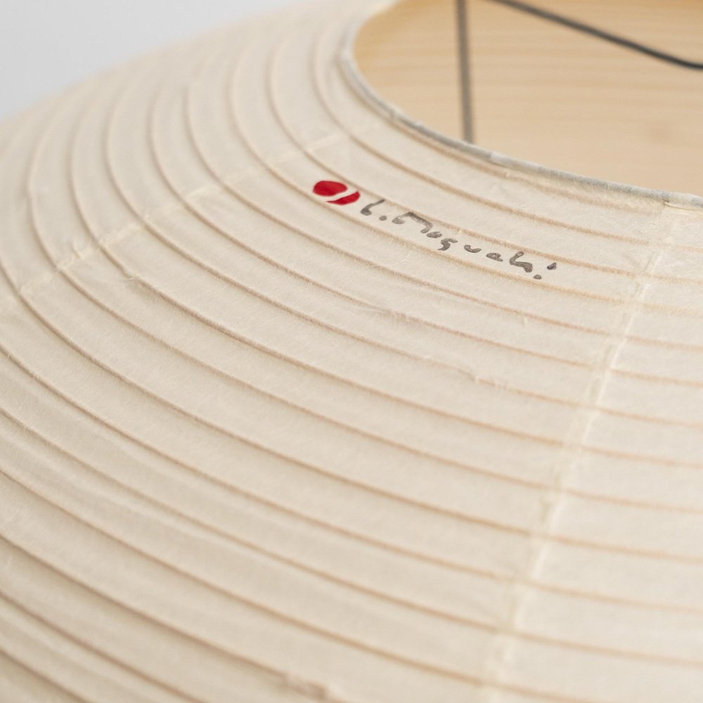 Mid-Century Modern Paper Akari 26a Ceiling Lamp attributed to Isamu ...