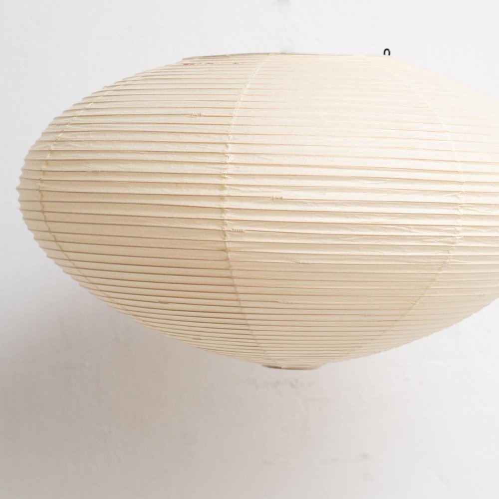 Mid-Century Modern Paper Akari 26a Ceiling Lamp attributed to Isamu ...