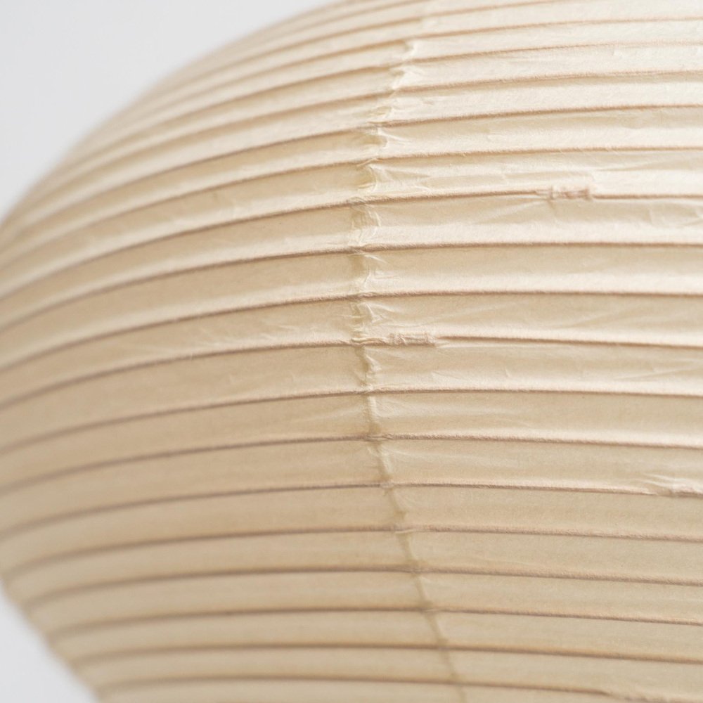 Mid-Century Modern Paper Akari 26a Ceiling Lamp attributed to Isamu ...