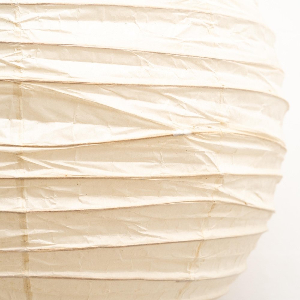 Mid-Century Modern Paper First Edition 75d Akari Japan Hanging Lamp ...