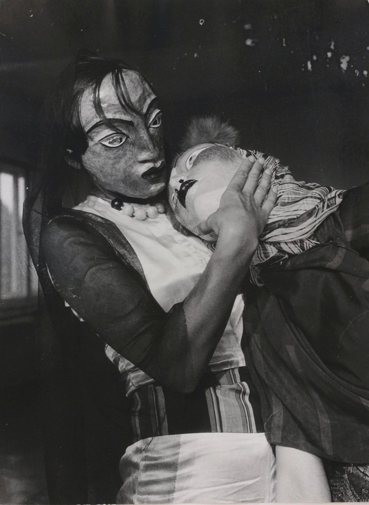 Gyula Pap, Mask Dance, 1933, Photographic Print for sale at Pamono