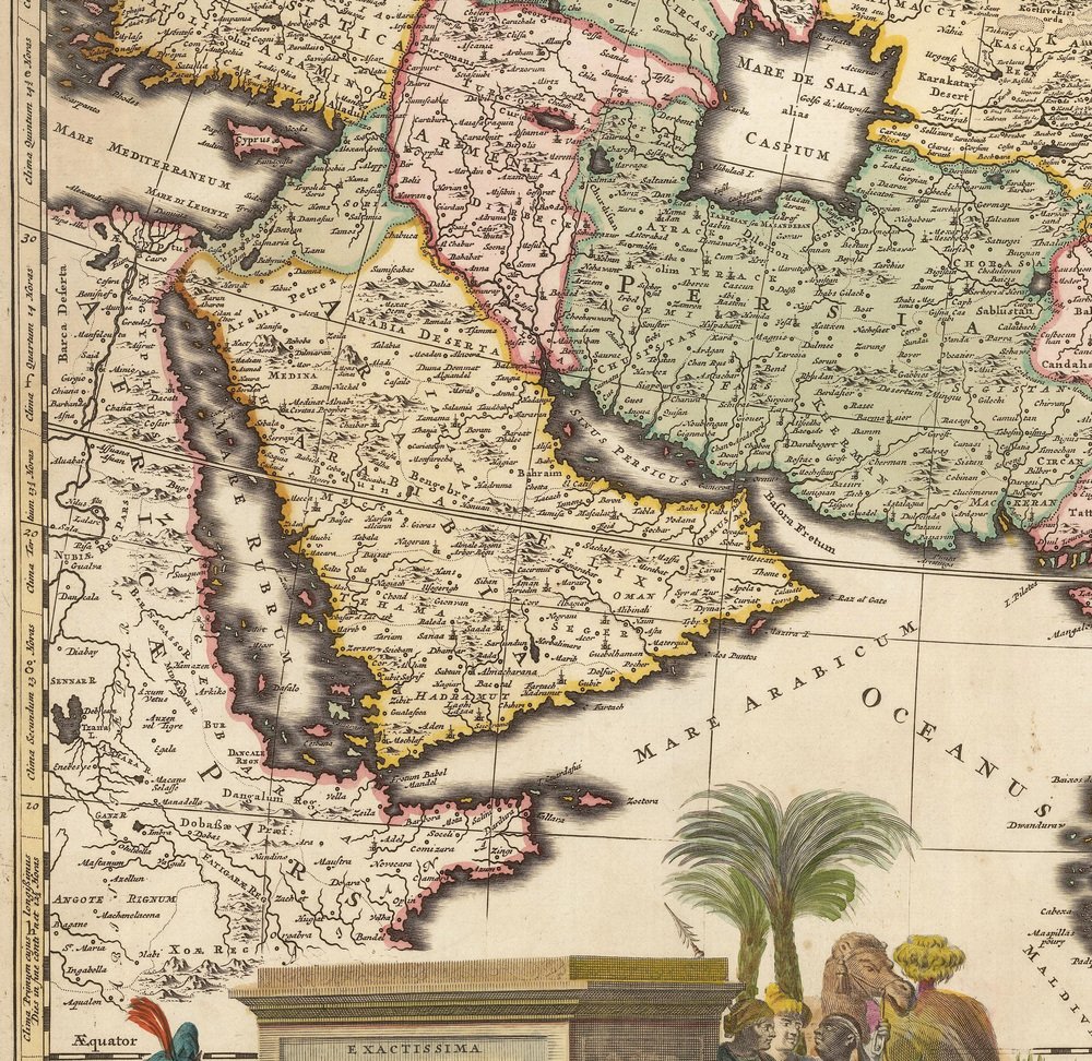 17th Century Map of Asia, 1690 for sale at Pamono