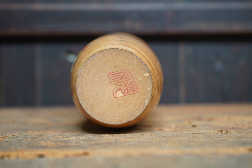 Sosaku Kokeshi by Kojo Tanaka, Japan., 1960s for sale at Pamono