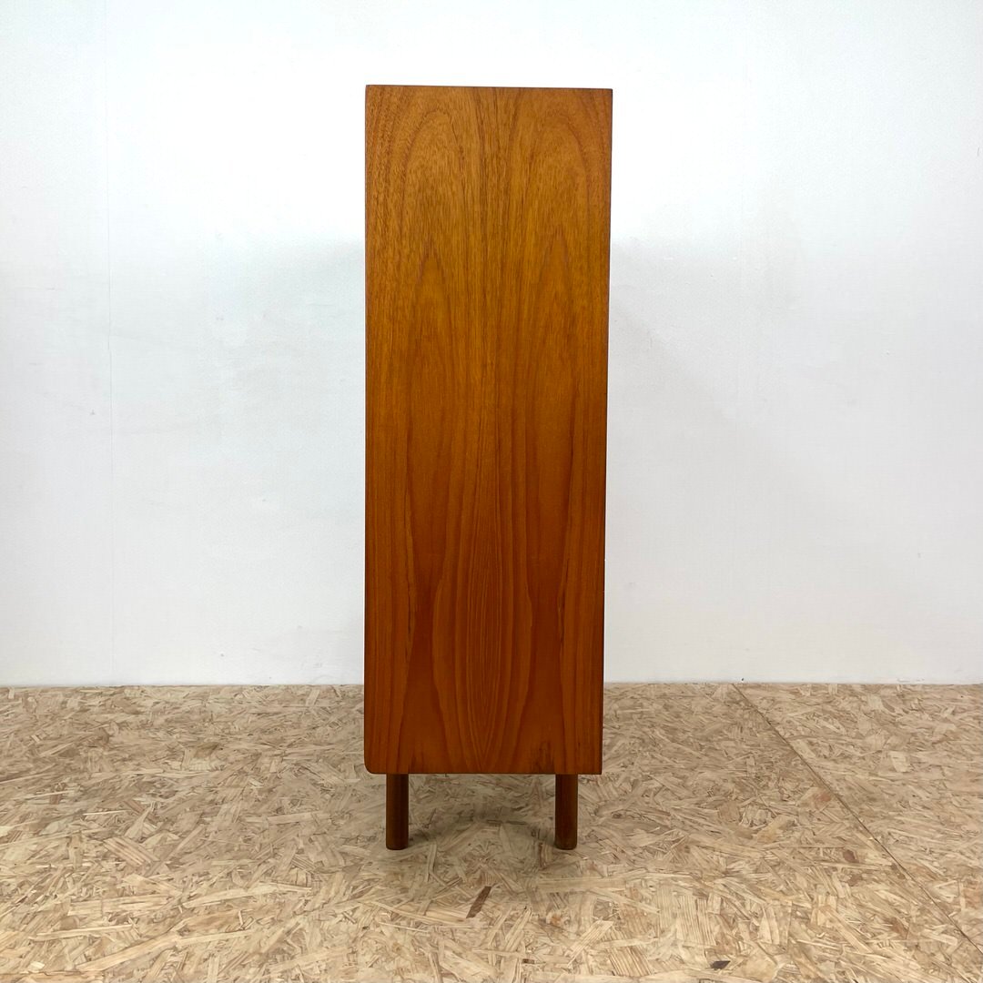 Mid-Century Teak Display Bookcase attributed to A H McIntosh, 1960s for ...