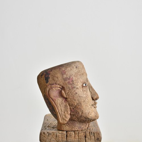 Antique Burmese Carved Puppet Head for sale at Pamono