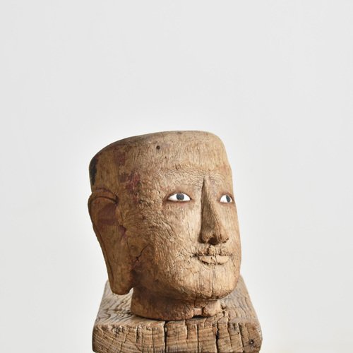 Antique Burmese Carved Puppet Head for sale at Pamono