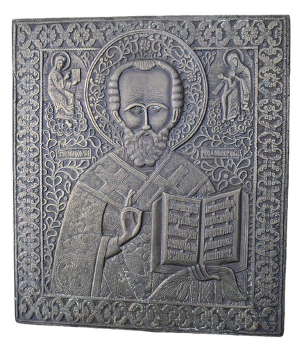 Große Ikone aus Bronze, 19. Jh. bei Pamono kaufen